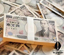 قیمت ین ژاپن - امروز - دولتی و آزاد