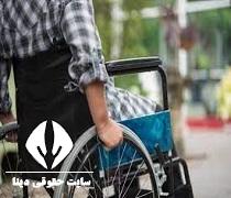 دیه فلج کامل ۱۴۰۴ - از کار افتادگی پا و دست - دیه فلج ارب